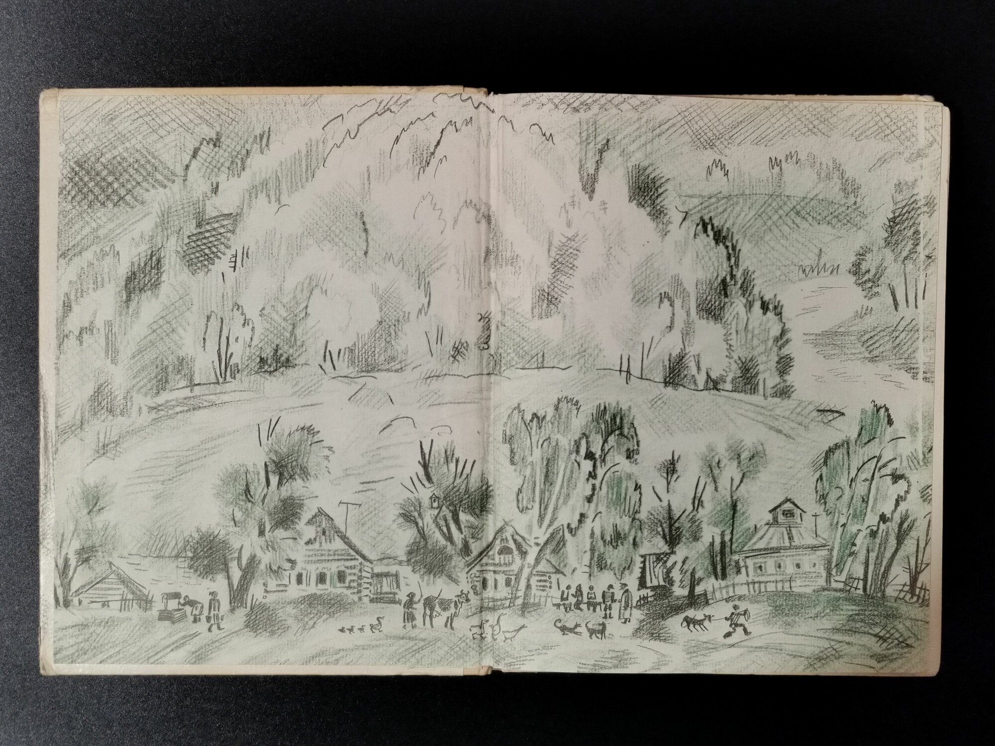 Бочарников В. А. За горой Катаихой, 1977, Детская литература — фото 1
