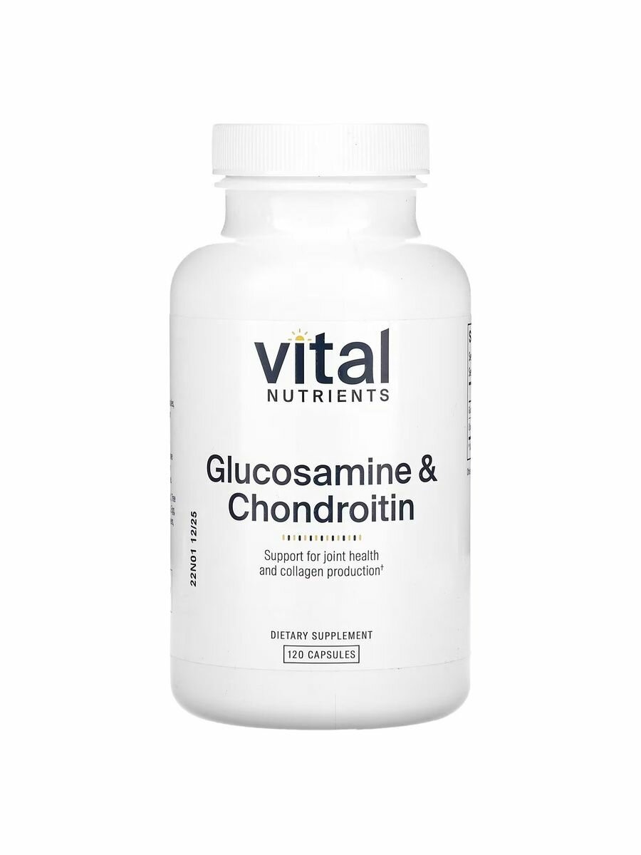 Глюкозамин для суставов и связок, 120 капсул