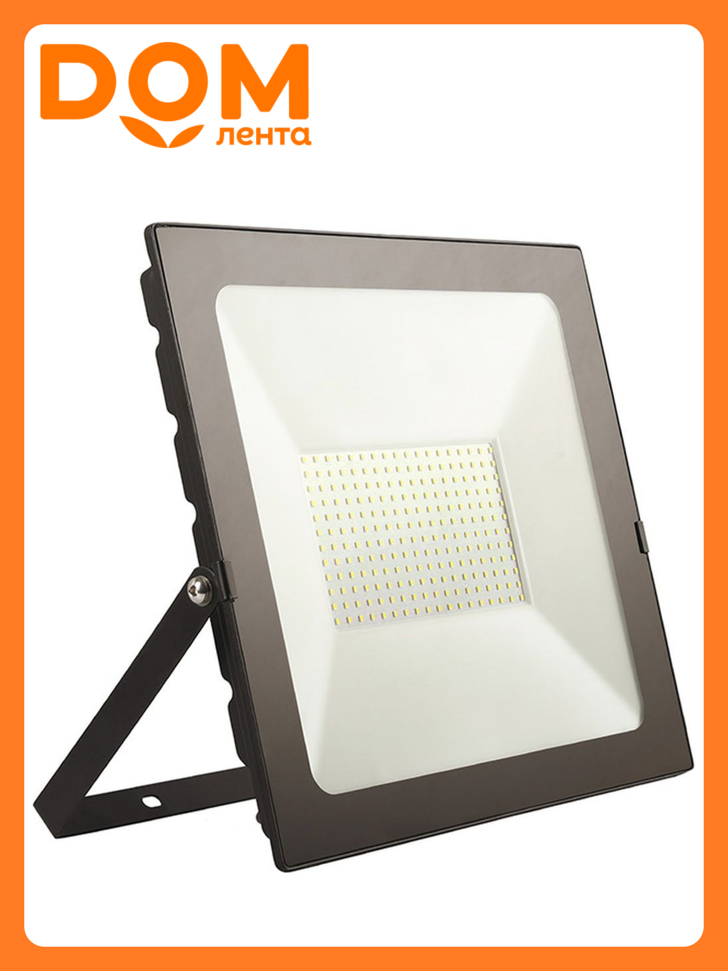 Уличный прожектор REXANT 605-007, IP65, LED, 200Вт, холодный свет