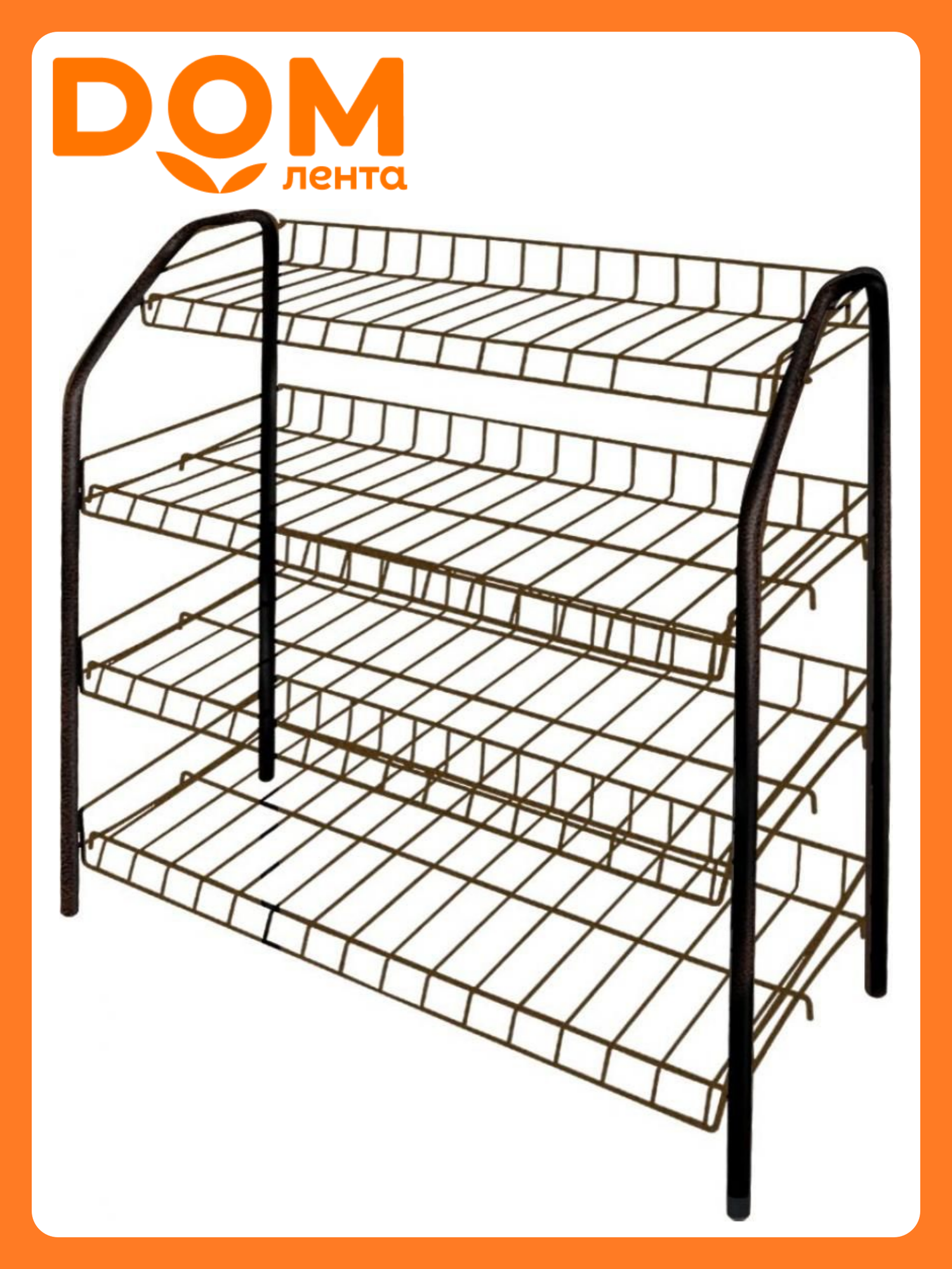 Этажерка для обуви Nika, металл, 66x30x28 см, 12 пар, цвет медный