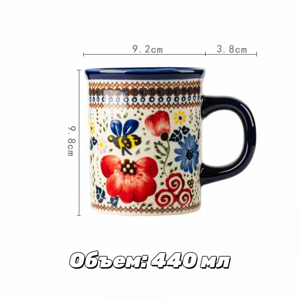 Керамическая кружка, кофейная чашка, чашка для молока, чашка для овсяных хлопьев, 440 мл, 2 шт