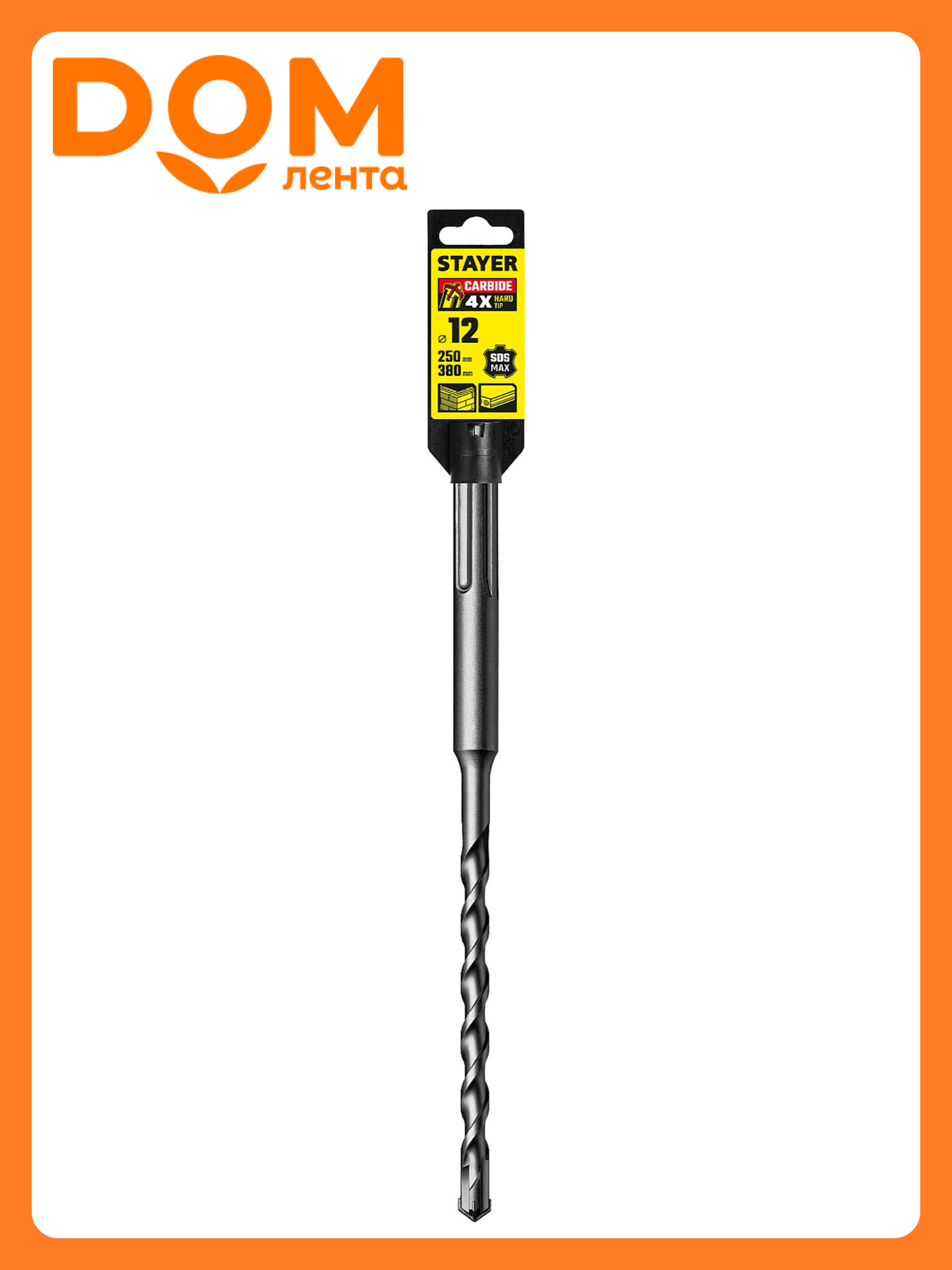 Бур SDS-max Stayer 29370-250-12