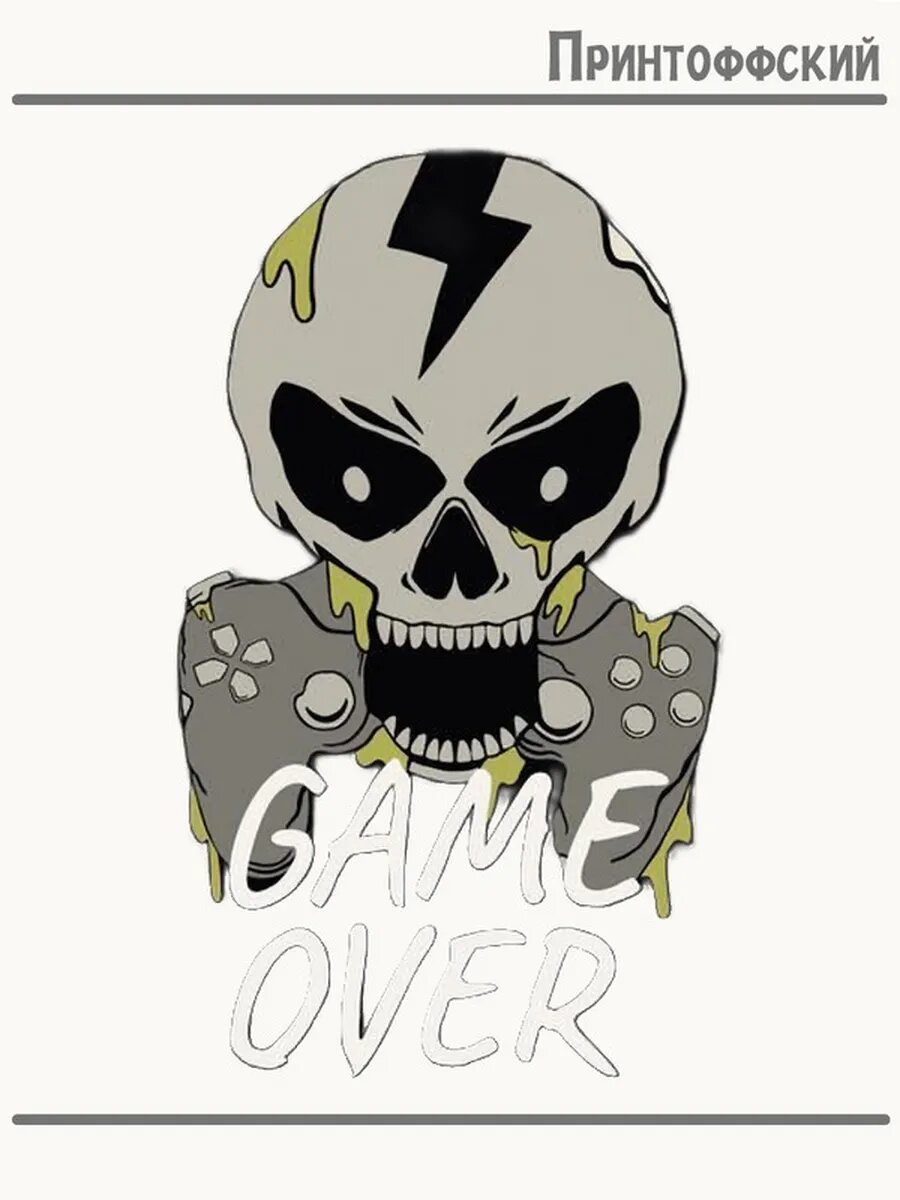 Термонаклейка для одежды и аксессуаров DTF-печать Game Over