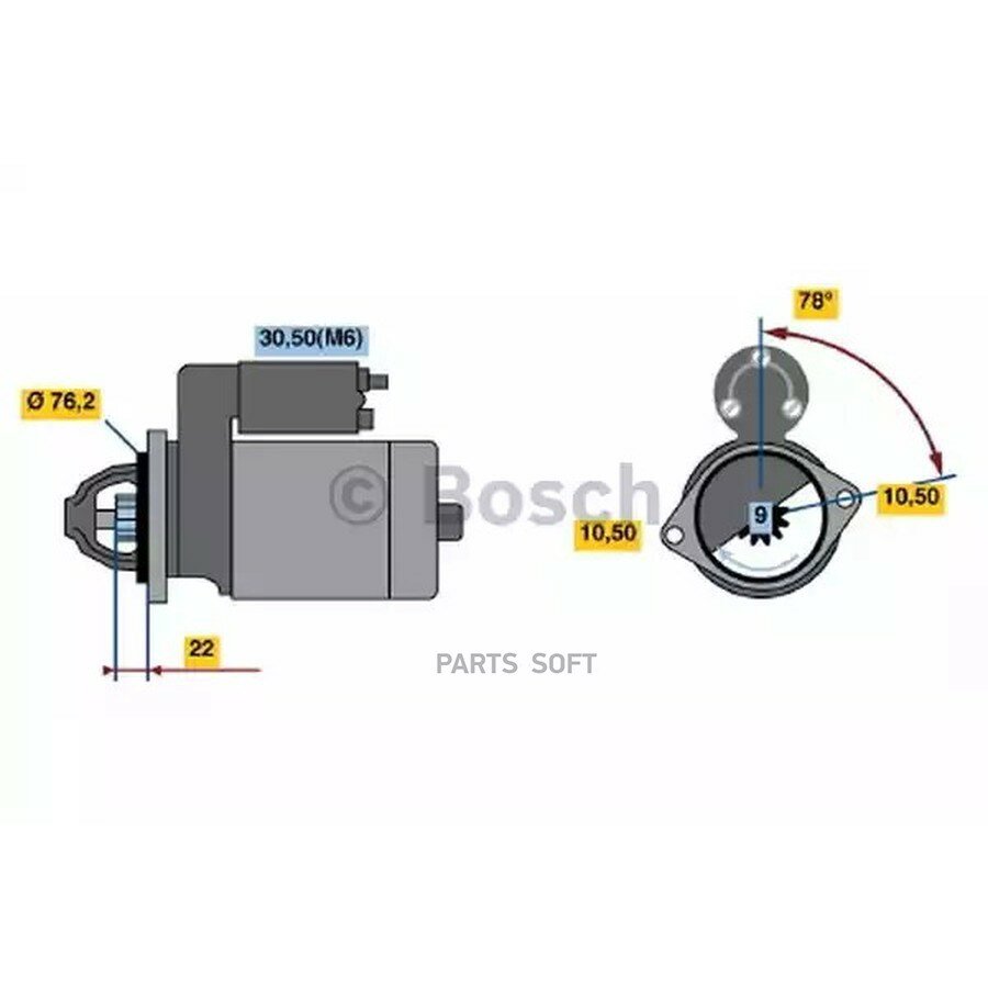 Стартер от официального дистрибьютора, BOSCH, артикул 0001115024