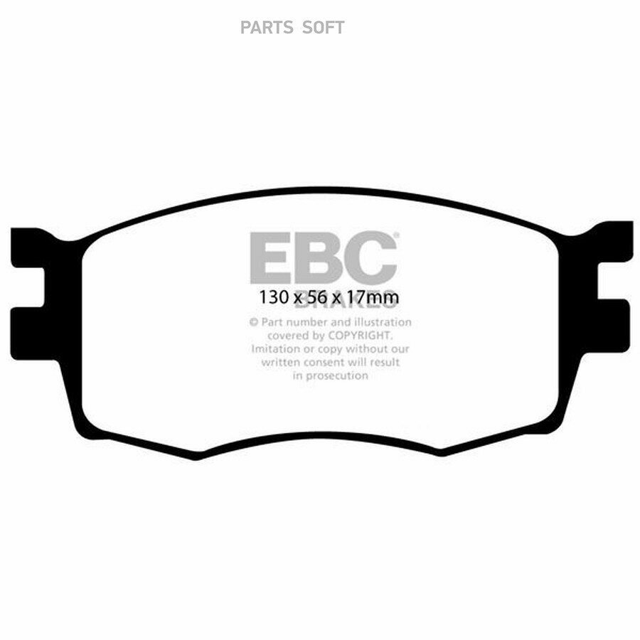Накладки тормозные от официального дистрибьютора, EBC-BRAKES, артикул DP1768