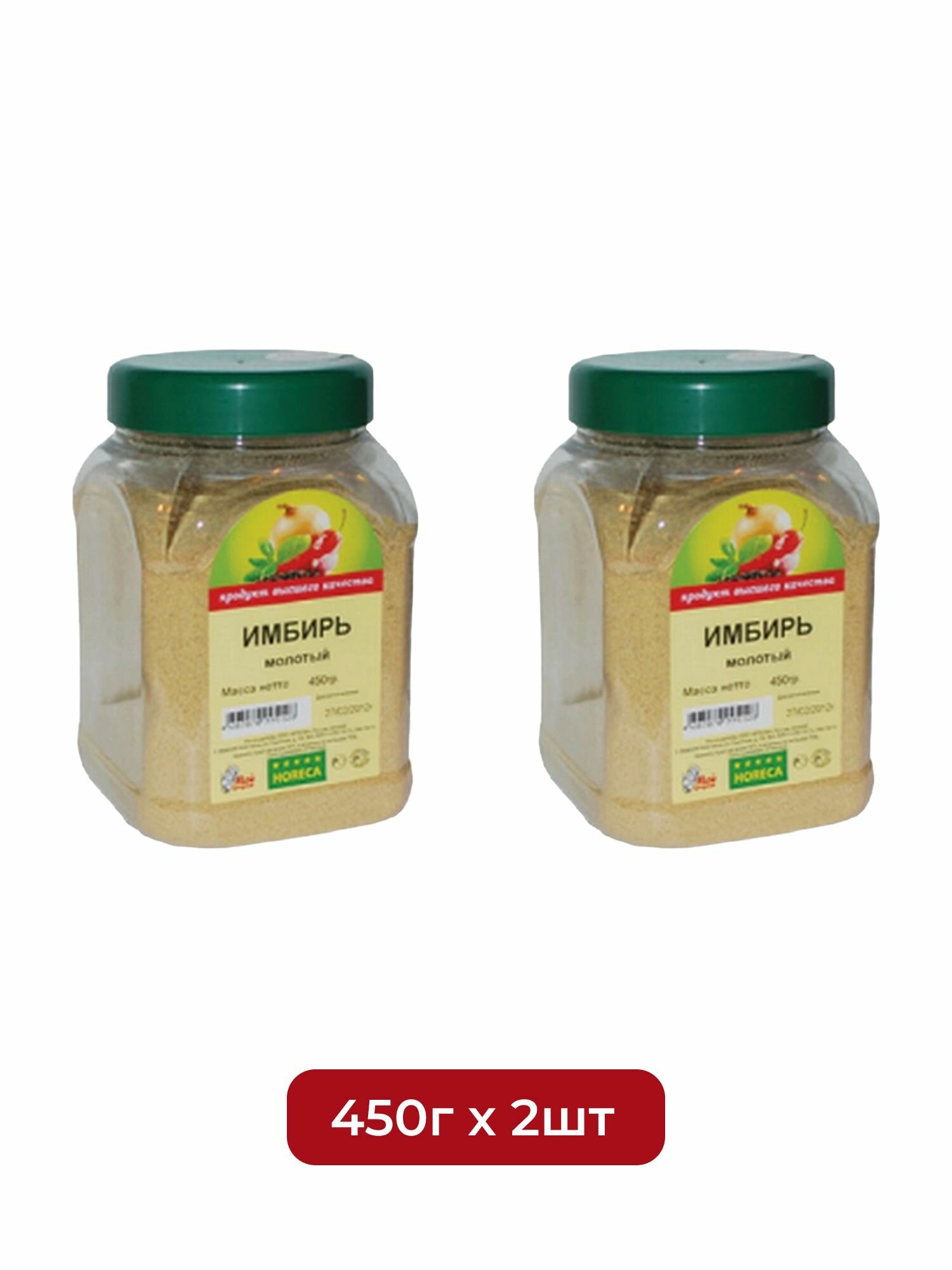 Имбирь молотый Мой продукт - 450г х 2шт.