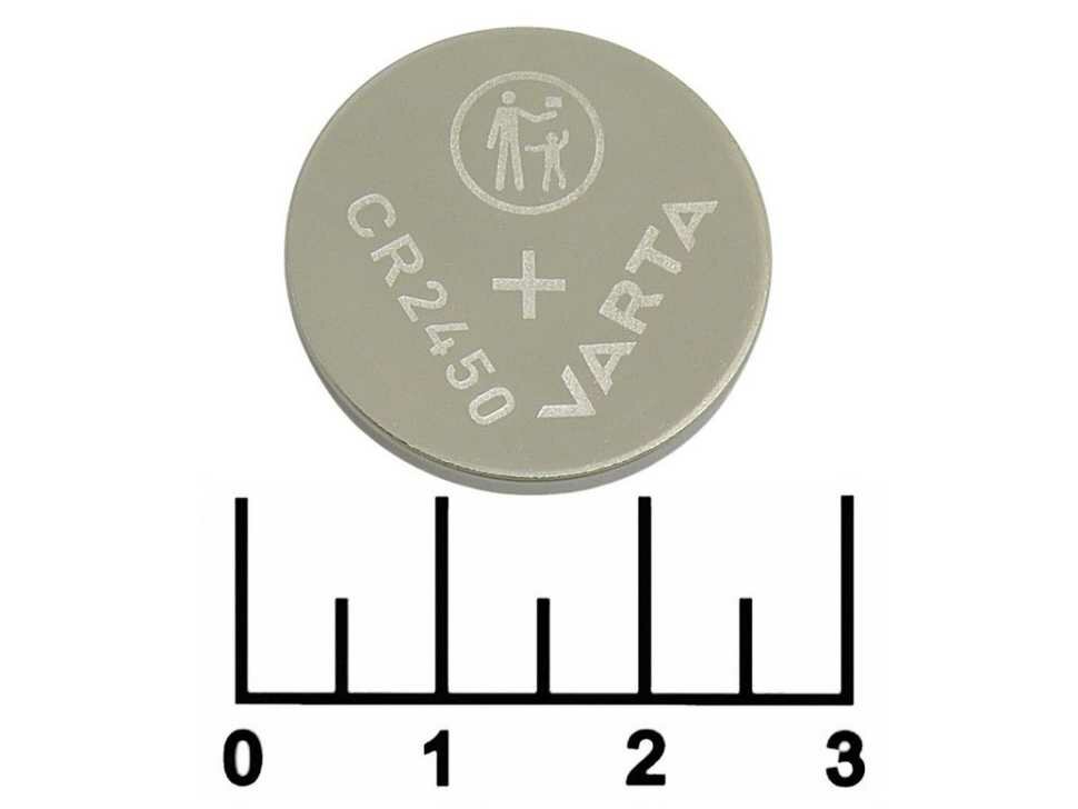 Батарейка CR2450 3V Varta 6450 Lithium (2*BL)
