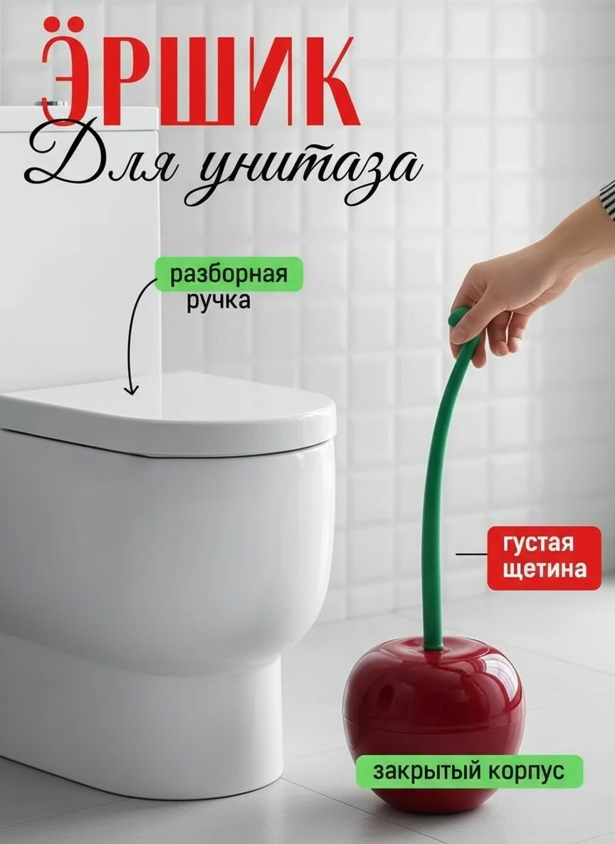 Муфта, 1 шт