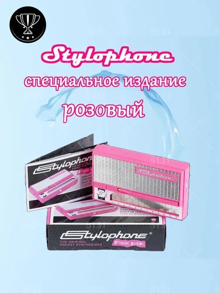 GM Синтезатор Stylophone розовый Барби, 20 клавиш, портативный, аналоговый, для детей