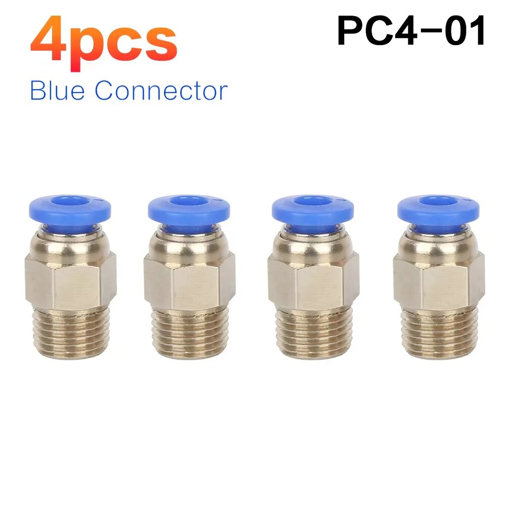 4шт. Пневмофитинг PC4-01 Blue