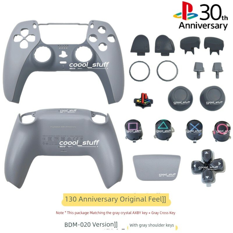 30-летие PS5 контроллер оболочка - BDM-020 с серыми ABXY кнопками для Sony DualSense