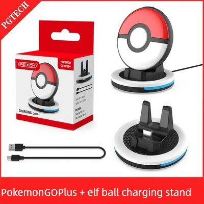 Зарядная подставка для Switch Pokemon GO с чехлом для аксессуара Nintendo Switch