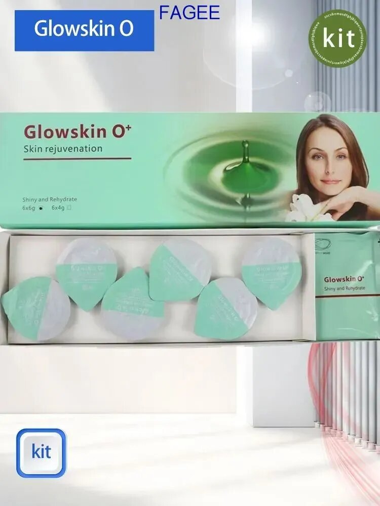 Набор для аппаратной карбокситерапии увлажняющий Glowskin O+ Skin rejuvenation shiny and rehydrate