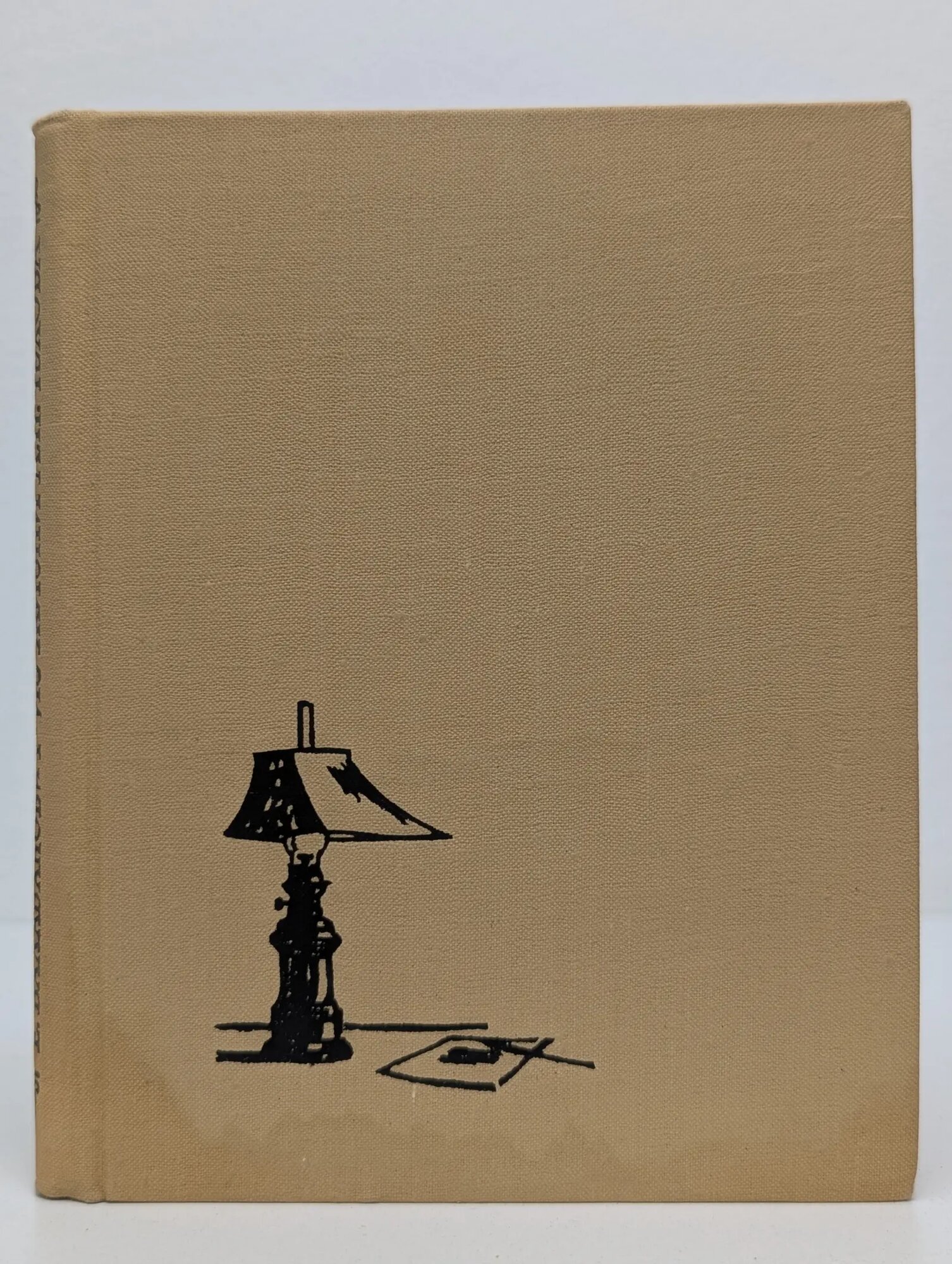 Из жизни А. П. Чехова. Дом в Кудрине Балабанович Евгений Зенонович 1967