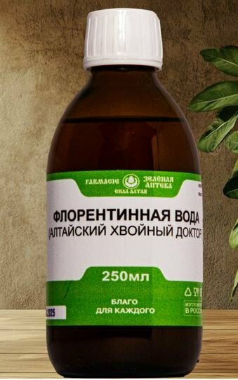 Флорентинная вода (Алтайский хвойный доктор) Farmacie Зелёная Аптека (сила Алтая), 250 мл
