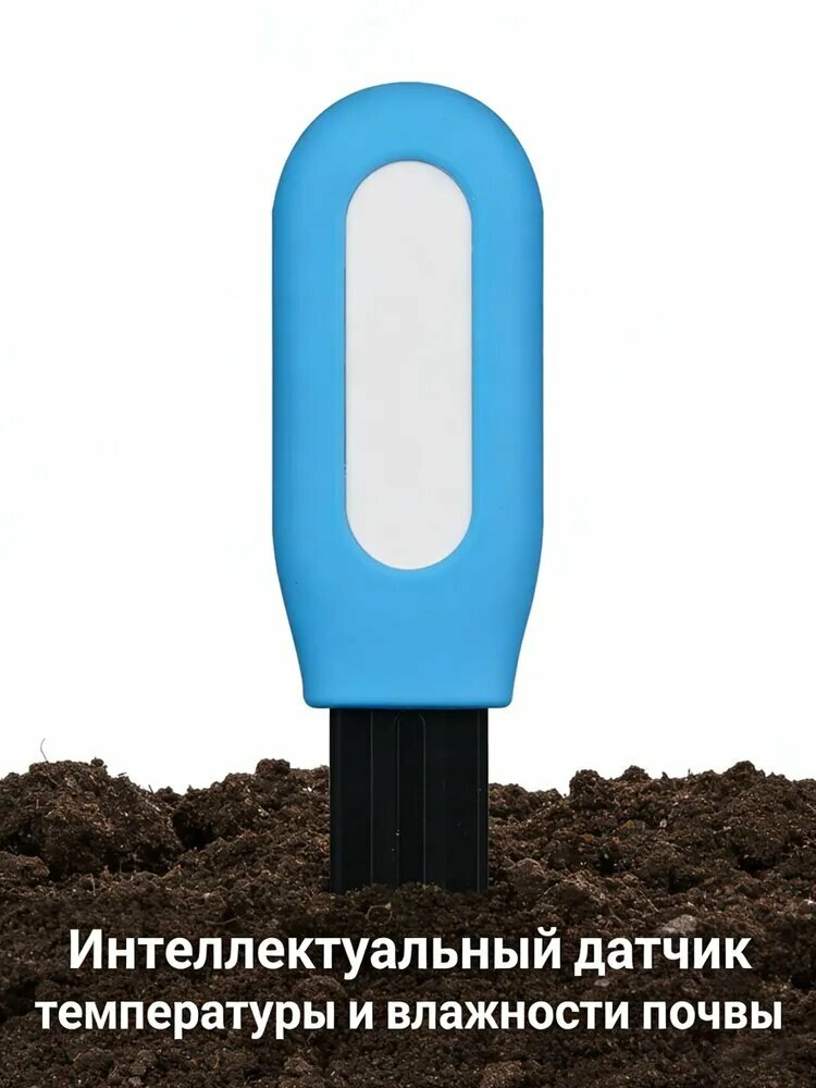 Интеллектуальный почвенный термометр и гигрометр с функцией Bluetooth