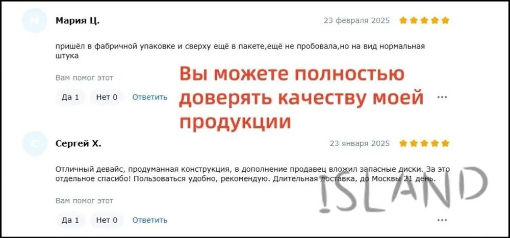 Открывалка, 1 шт