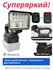 Kersenis Technical Lighting