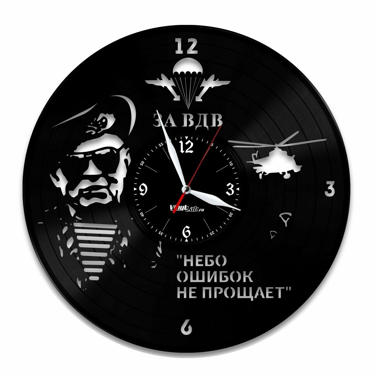 Часы из виниловой пластинки (c) VinylLab ВДВ, диаметр 30 см, оригинал