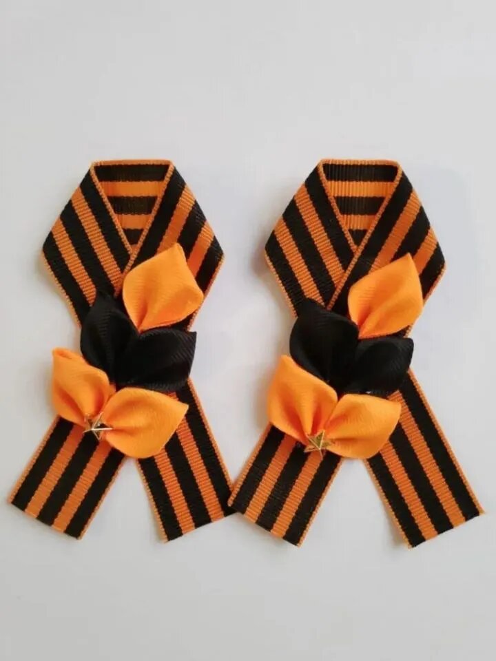 Брошь 9 мая георгиевская лента 2 шт, ручная работа. универсальная, значок