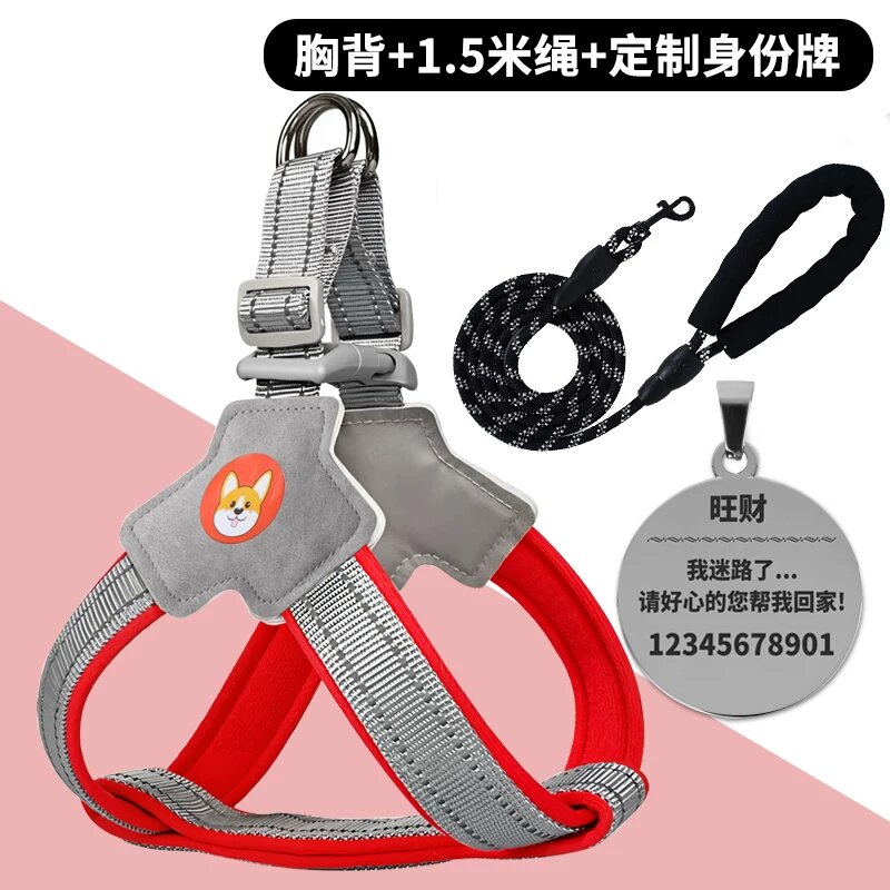 Шлейка-жилет для собак средних и крупных пород, для шиба-ину, корги, с ошейником, для прогулок, с защитой от потери, с