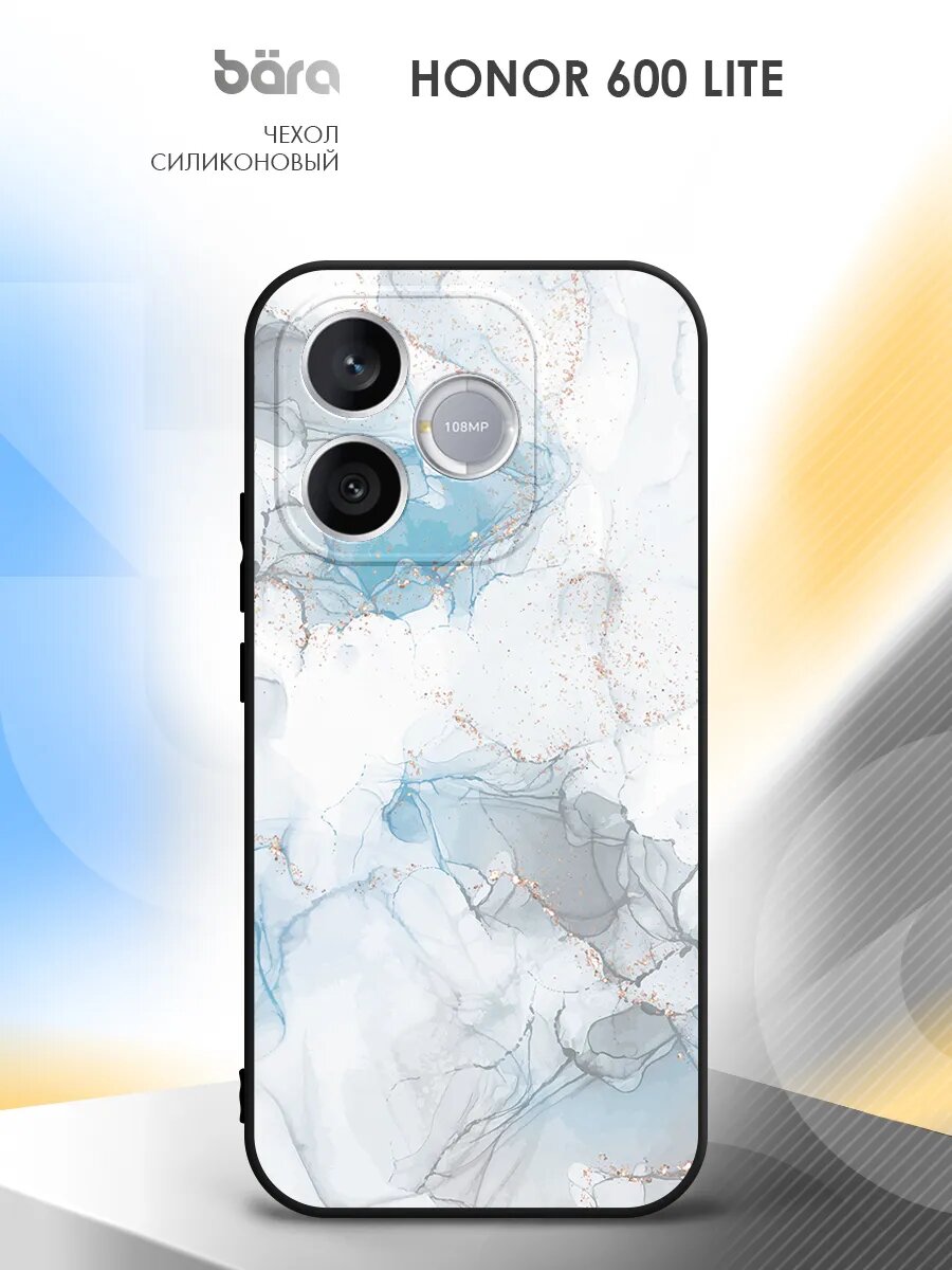 Чехол на Honor 600 Lite, Хонор 600 Лайт, накладка, защитный, с рисунком