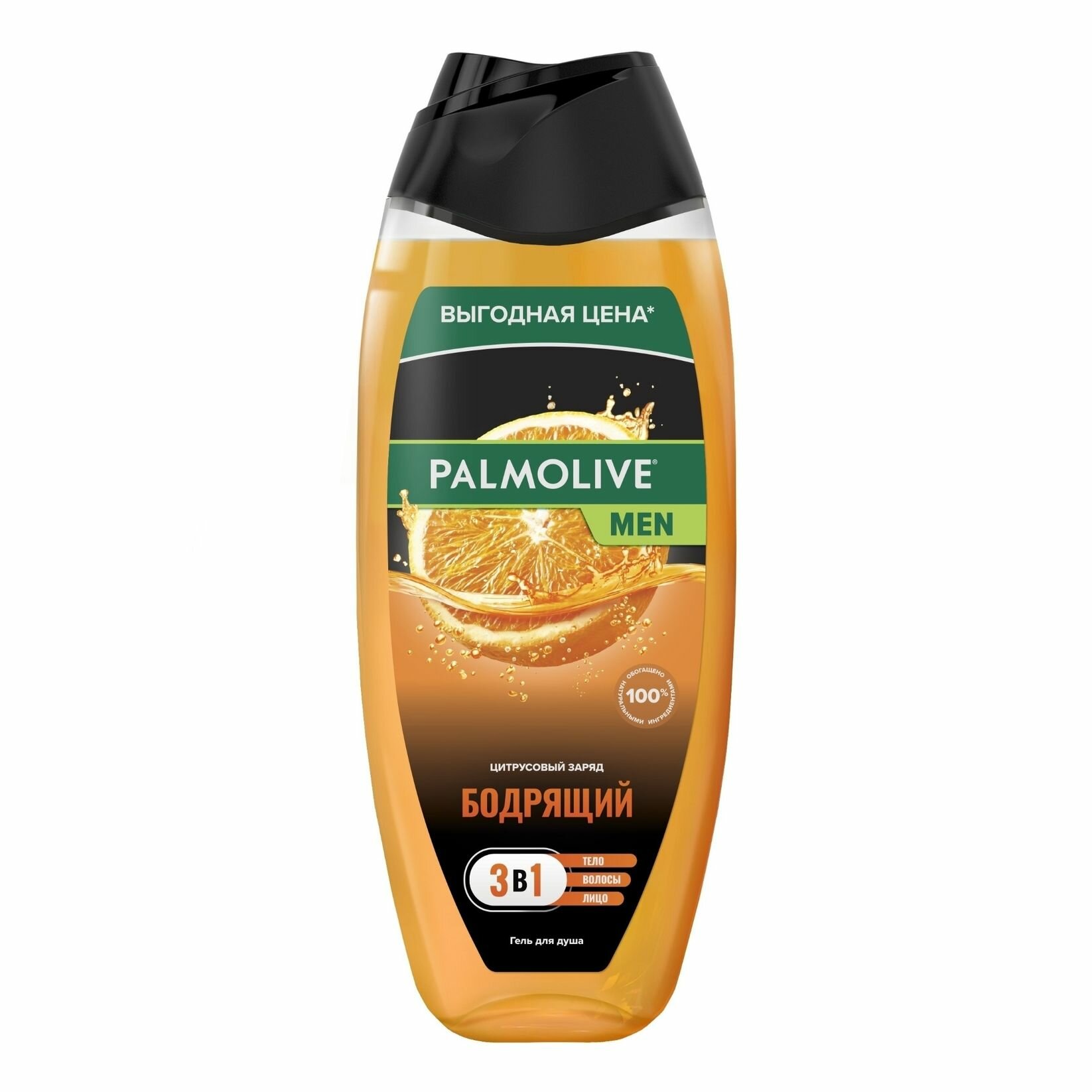 Гель для душа Palmolive Men Освежающий цитрусовый заряд 500 мл