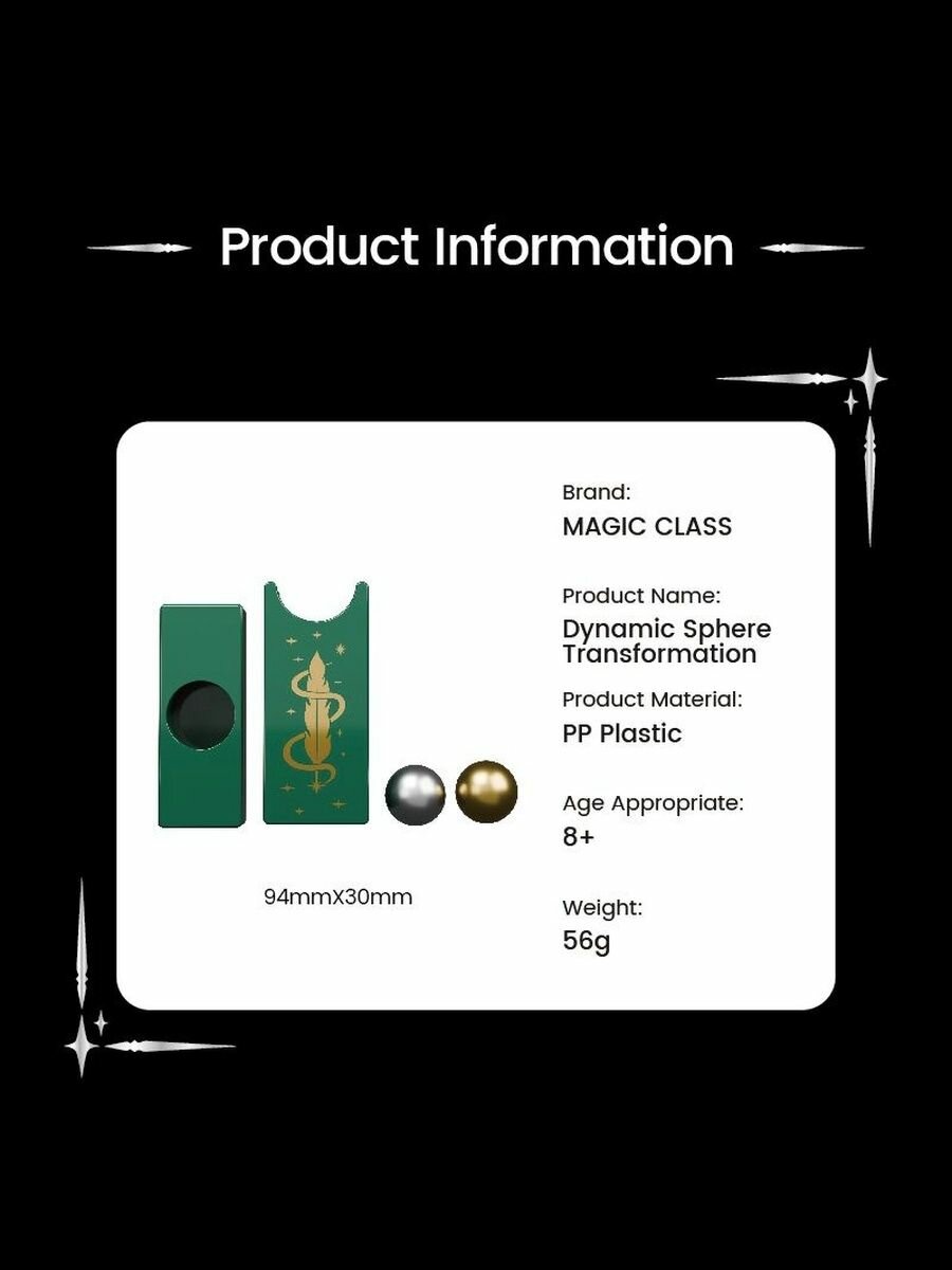 Фокус с трансформацией сферы Magic Class Dynamic Sphere Transformation DP32 — фото 1