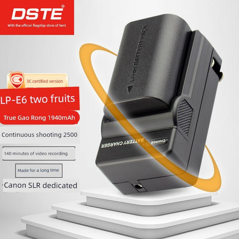 1 x аккумулятор Canon LP-E6 1940 мАч + одноконтактное зарядное устройство с 2-летней гарантией