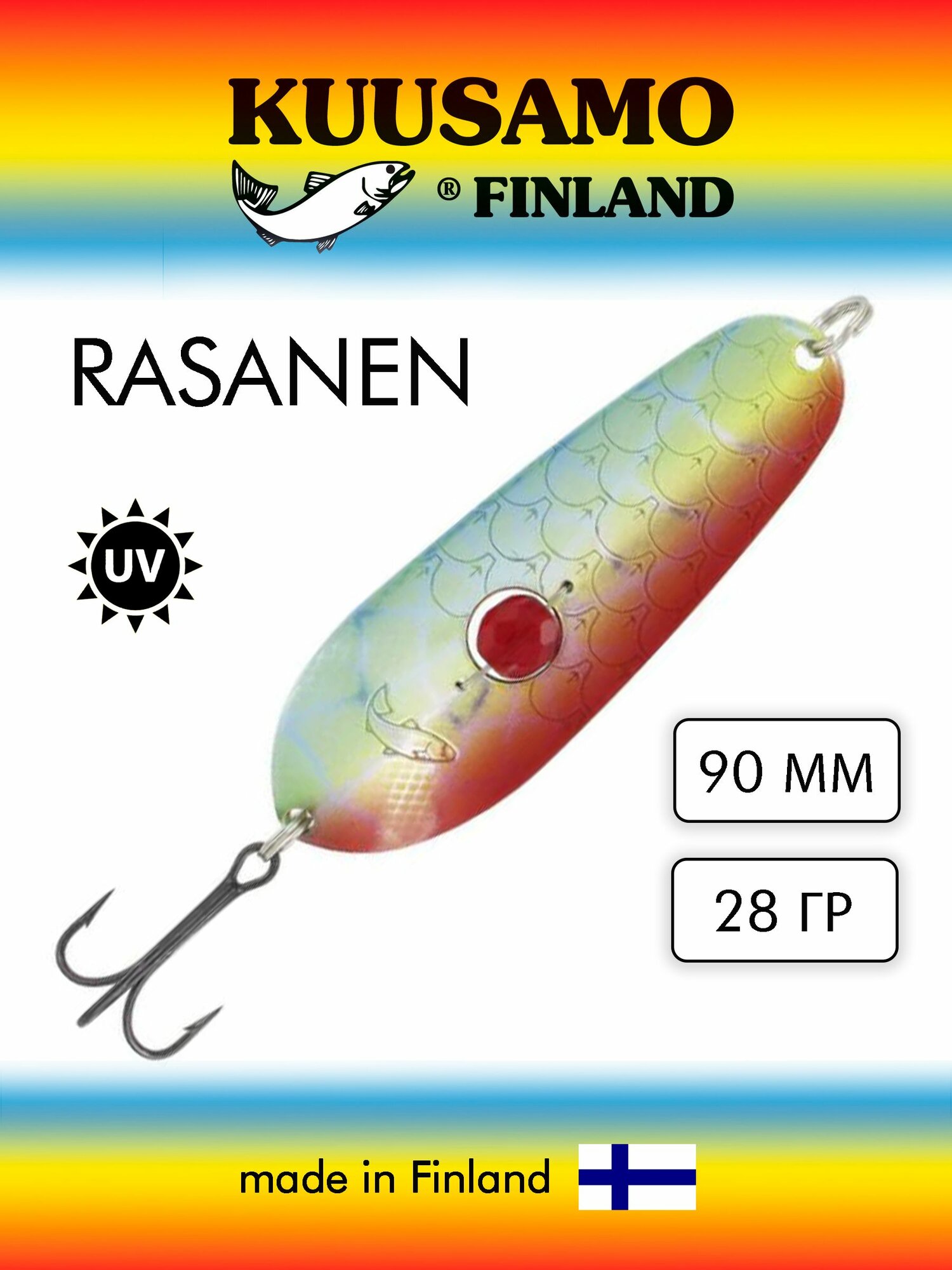 Блесна колеблющаяся (колебалка) Kuusamo Rasanen 90мм, 28гр. с бусиной GR/Fye/R-S, UV