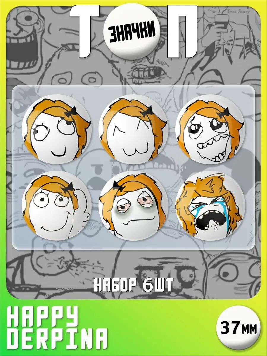 Значок