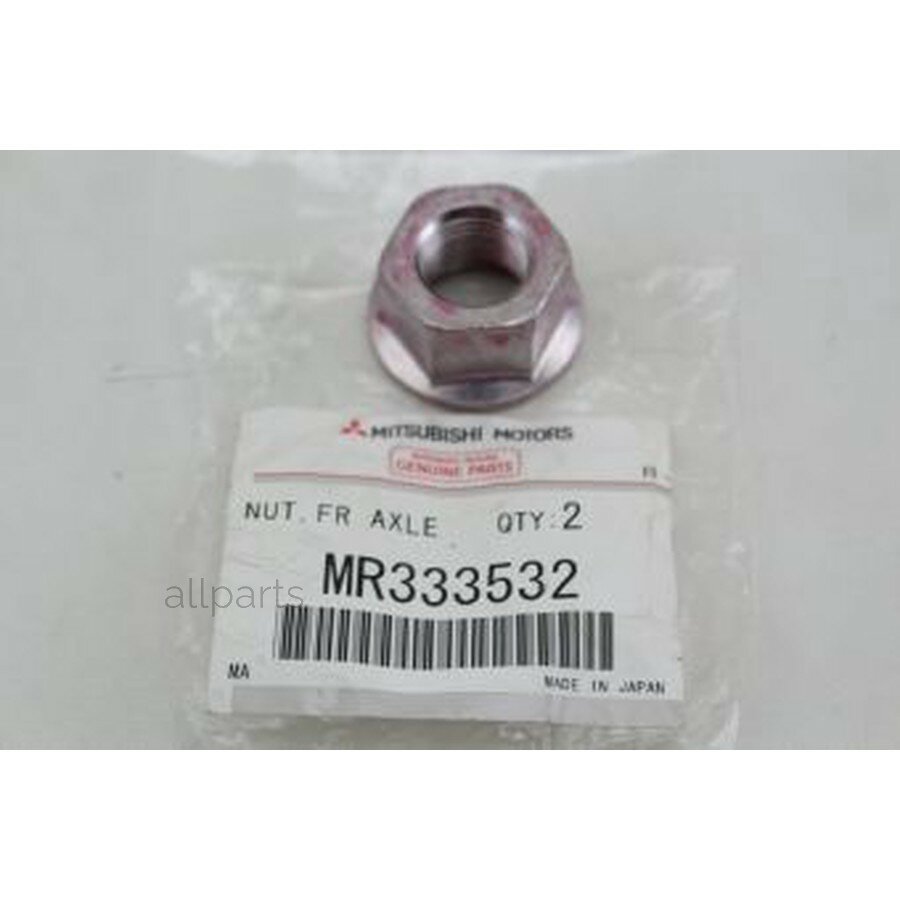 MITSUBISHI MR333532 гайка [ORG]