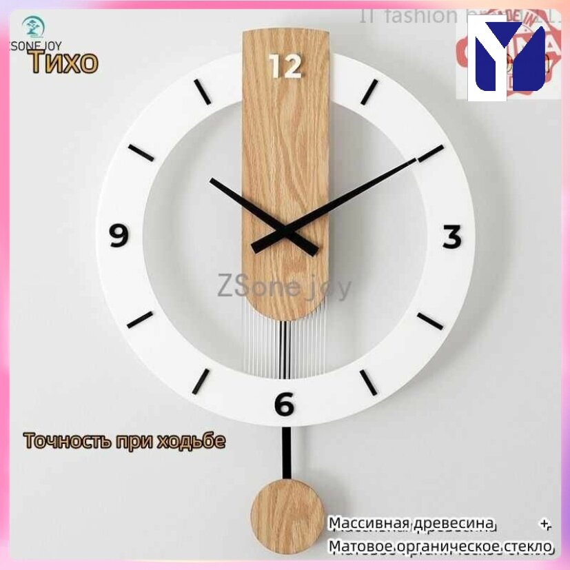 Скандинавская бесшумная мода свинг настенные часы,40cmIT fashion brand 111