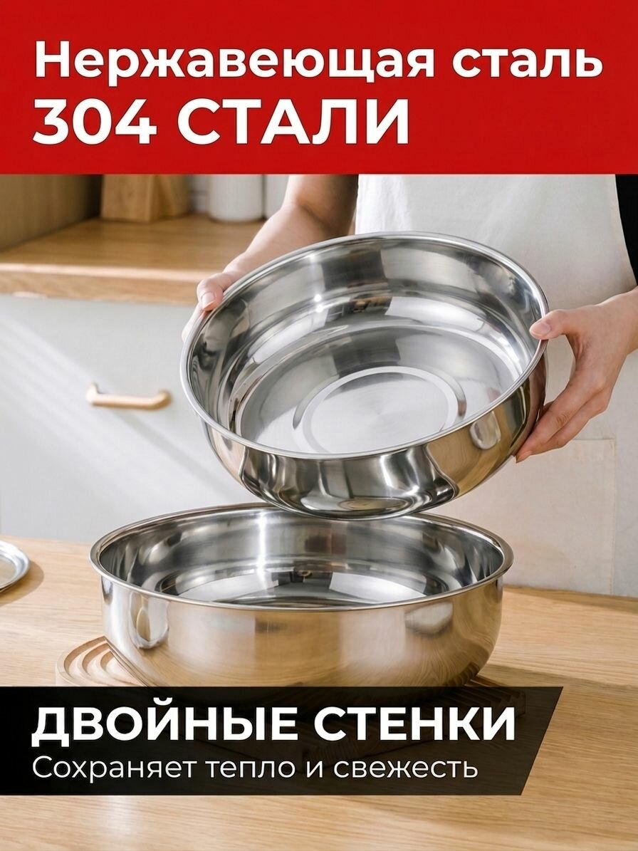 Cooking Pot, Stainless steel, 10 l, 1psc