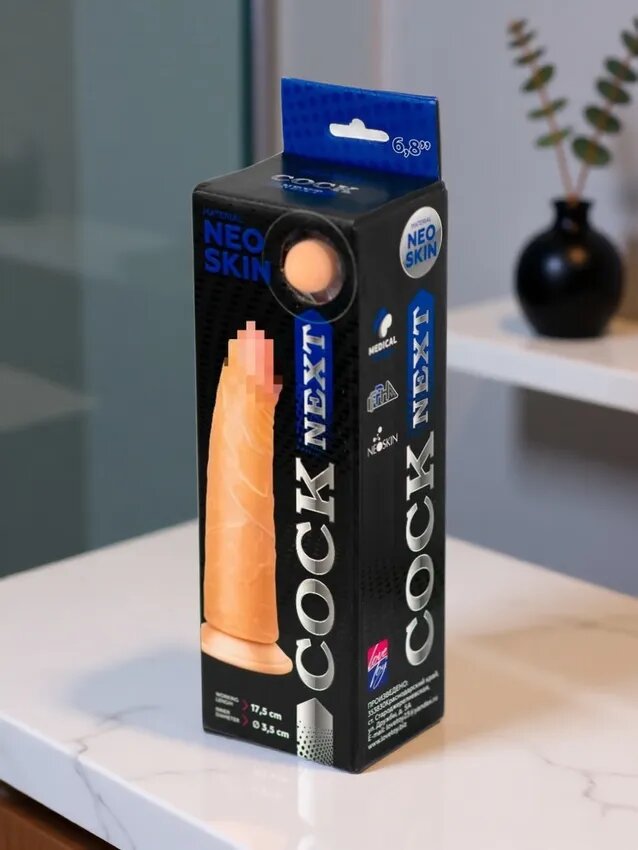 Фаллоимитатор LOVETOY COCK NEXT, с присоской, телесный, 19см