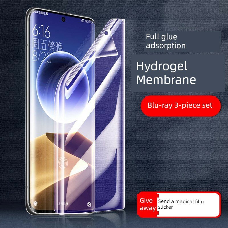 OPPO Find X6 Полная Клеевая Водостойкая Защитная Пленка Фильтр Синего Света 3 шт