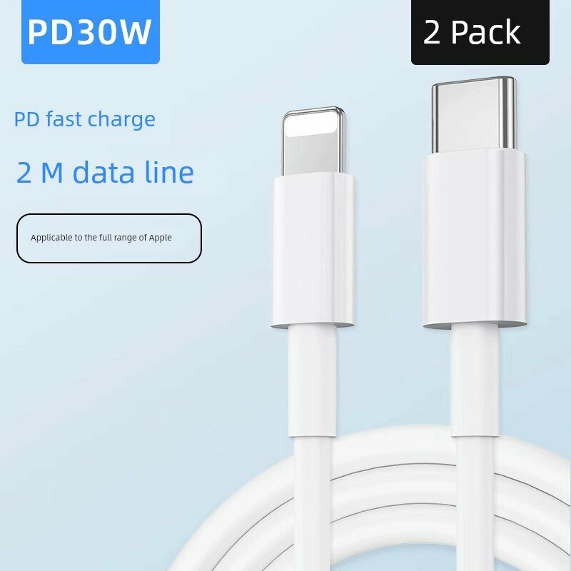 2-шт. комплект 30Вт PD USB-C к Lightning, быстрая зарядка (2.0м) - официальная упаковка