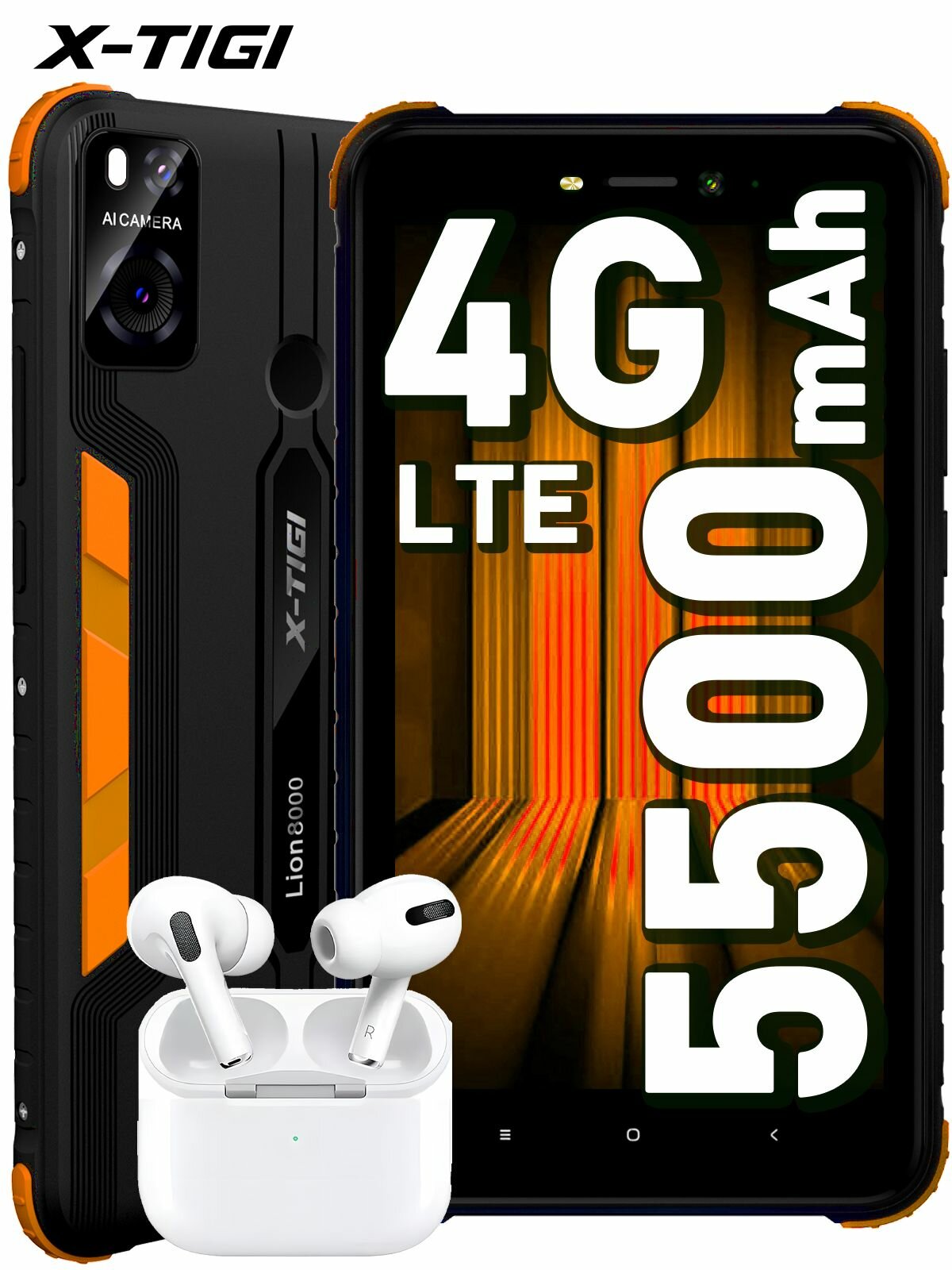 Generic Планшет X-TIGI Смартфон Android Lion8000 4G LTE 2025 надежная 6.85" FHD (1920x1080) 2SIM защита четырех углов, 7" 4 ГБ/64 ГБ, оранжевый