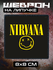 Шеврон на липучке Nirvana нирвана