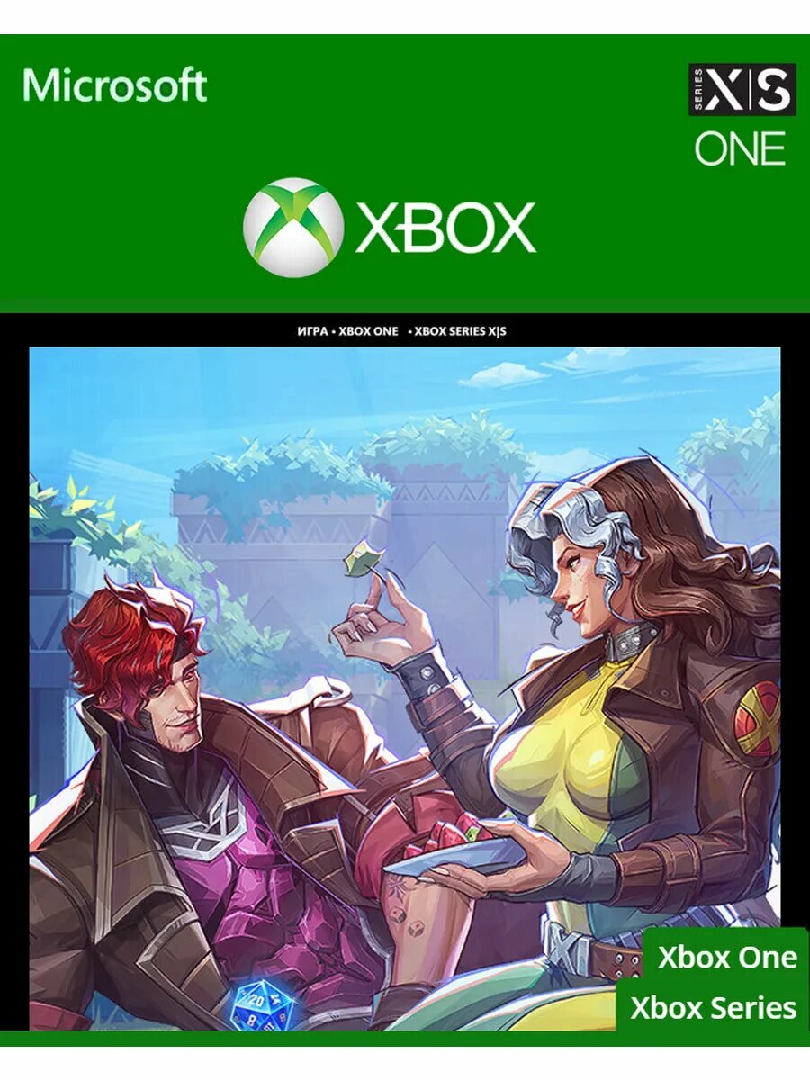 Marvel Rivals Xbox