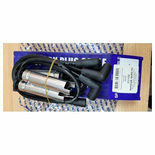 Провода высоковольтные sohc PHC C1122