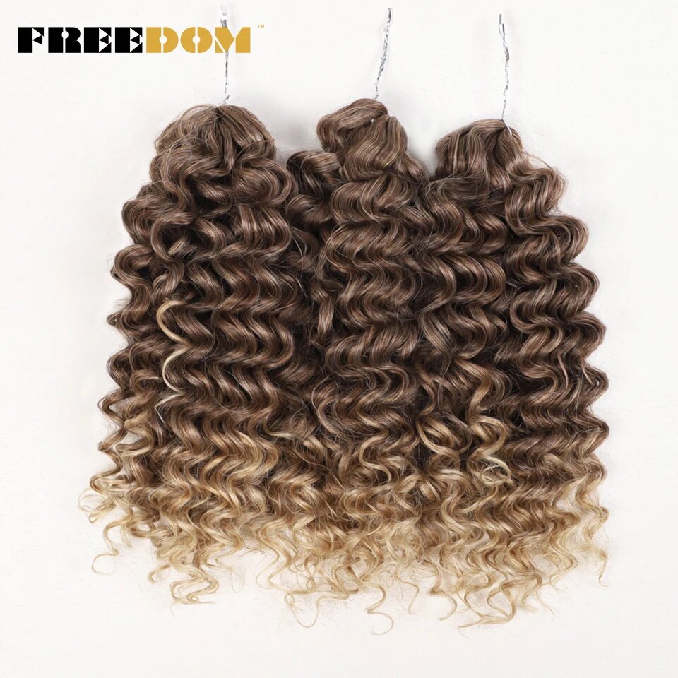 FREEDOM Косы вьющиеся T042, 12 дюймов, коричневые