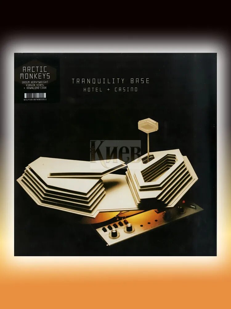 Виниловая пластинка Arctic Monkeys - TRANQUILITY BASE HOTEL AND CASINO LP