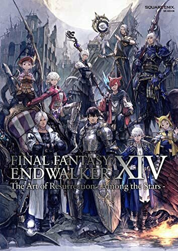 Артбук: Final Fantasy XIV: Endwalker Искусство воскрешения Среди звёзд, мягкая обложка.