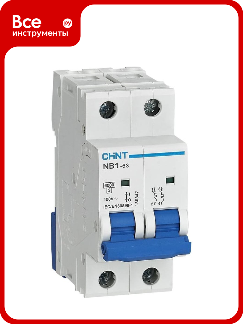 Автоматический выключатель CHINT NB1-63 2P 4А 6кА х-ка D (DB) (R) 179678