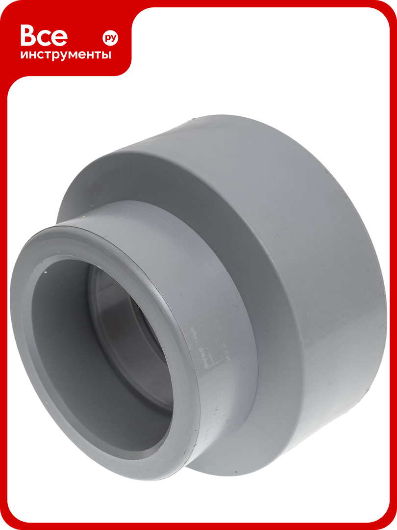 Переходная противопожарная муфта ABN 110x63 мм D1R1100630000