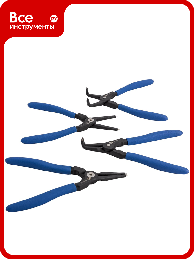 Набор съемников стопорных колец, 4 предмета KING TONY, 42154GP