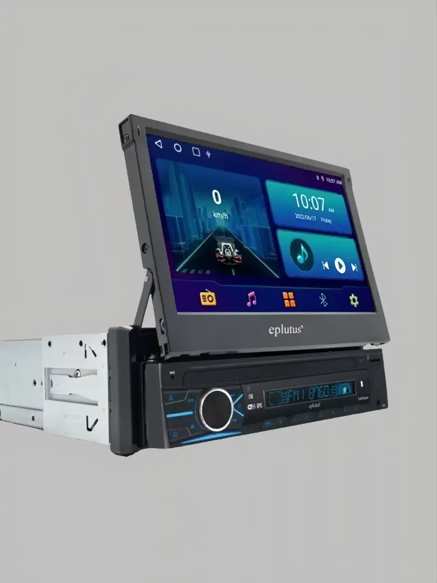 Автомагнитола с выдвижным экраном