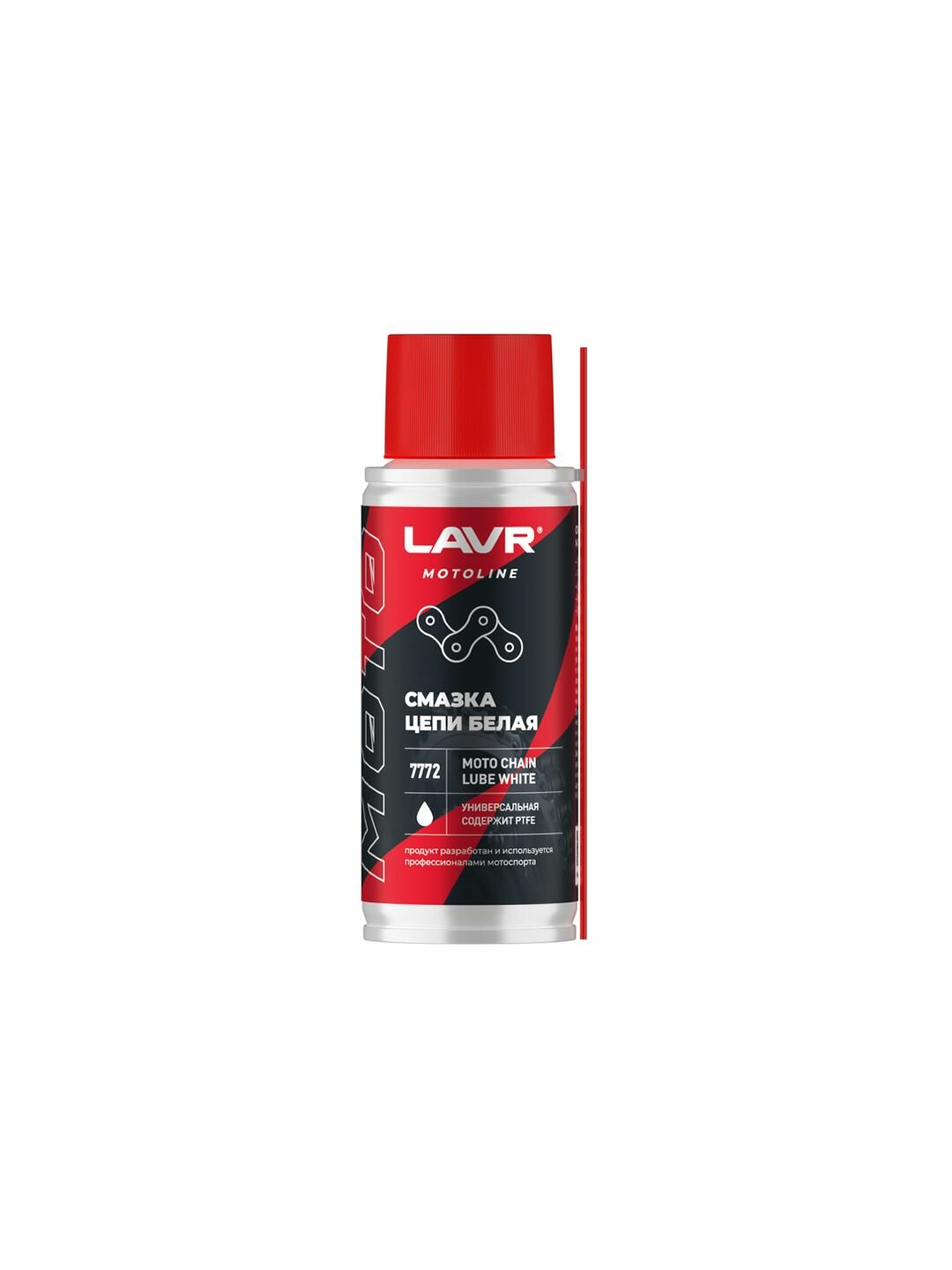 Смазка цепи Белая 140мл LAVR MOTO Ln7772