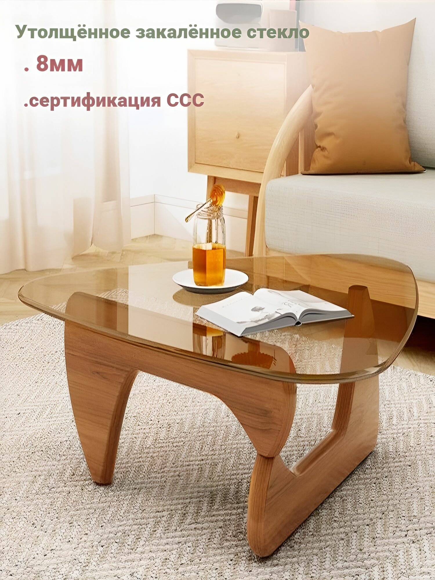 Журнальный столик - треугольный из коричневого стекла и дерева, 83х57х40 см, для гостиной и кабинета